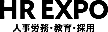 HR EXPO(人事労務・教育・採用) 2026｜人材育成・人事/労務管理システムが集結する展示会/セミナーも開催